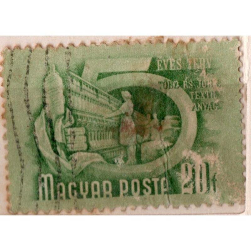 20 Magyar Posta Eves Terv Used Stamp - lottzo.com