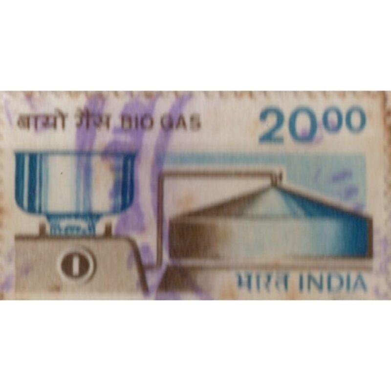 2000 India Bio Gas Used Stamp - lottzo.com